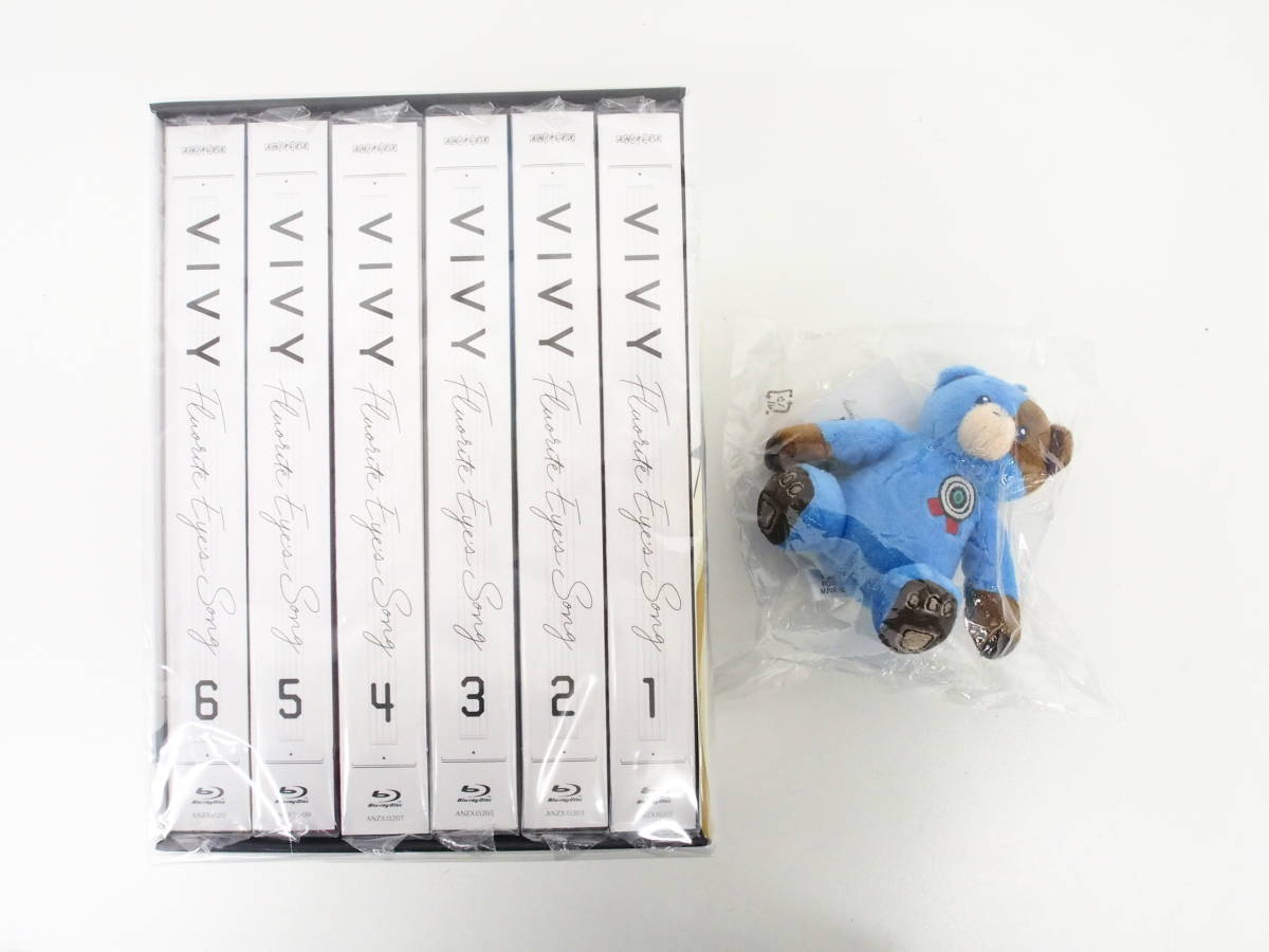 Blu-ray全6巻セット『Vivy -Fluorite Eye’s Song-』全巻収納BOX マツモトぬいぐるみストラップ付き 高価買取 ...
